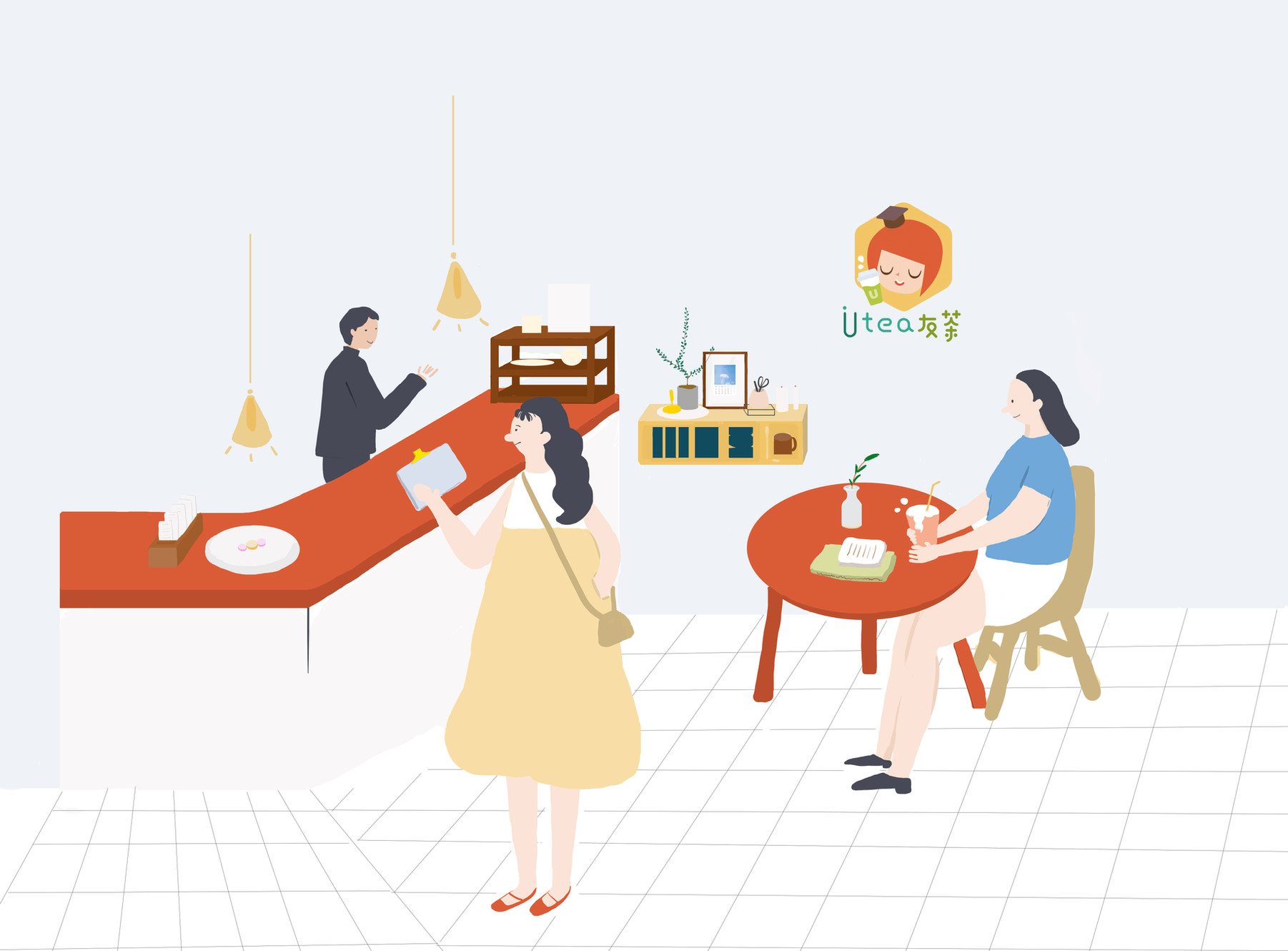 U Tea | Specialty Tea House | Cheese & Fruit Tea