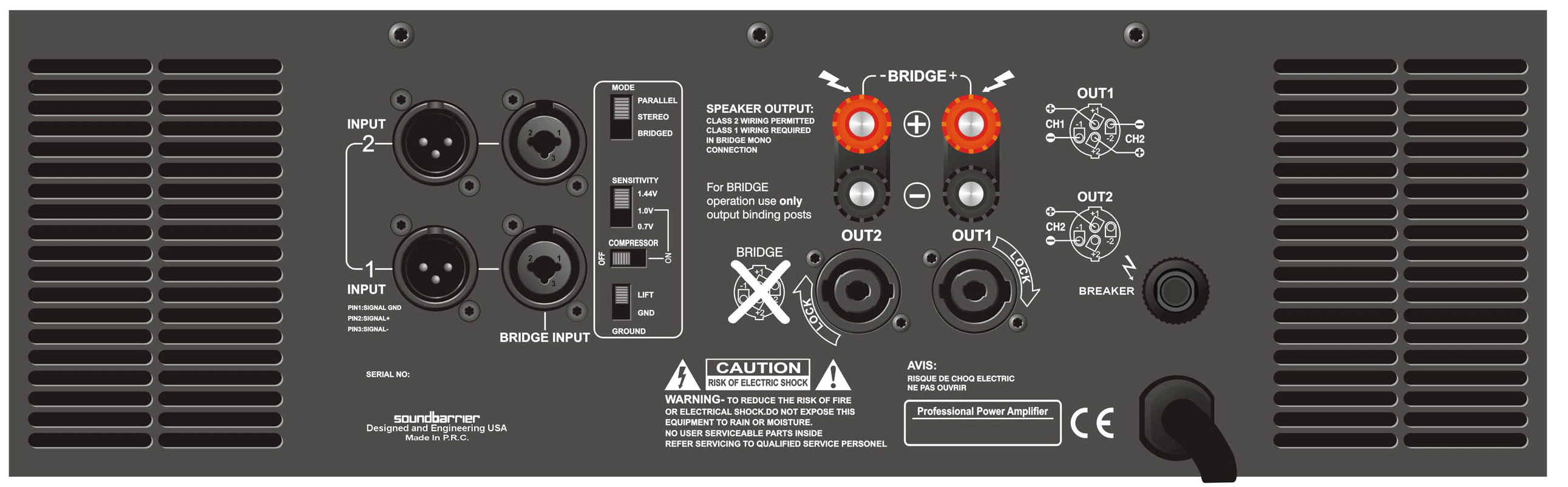 Sound Barrier PCS5000 | gopaul-electronics