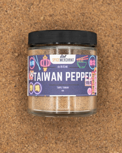 Taiwan Pepper | The Spice Merchant