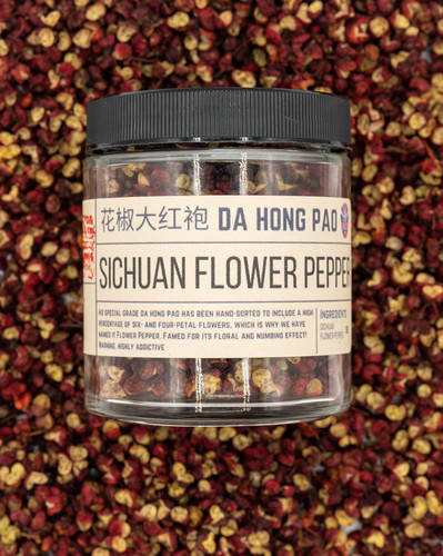 Sichuan Flower Pepper (Da Hong Pao Sichuan Pepper) | The Spice Merchant