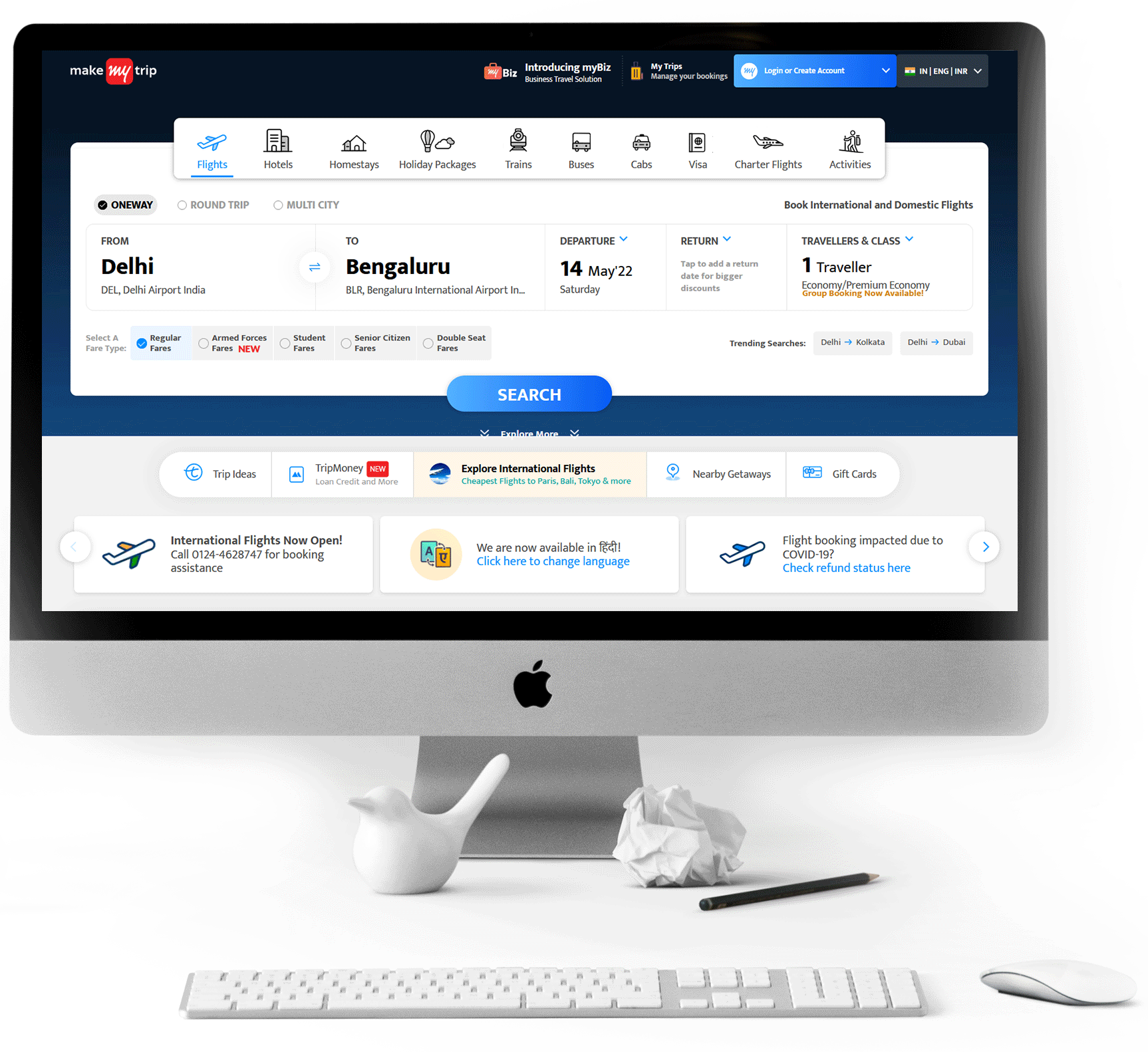 IRCTC REDESIGN | My Site 2