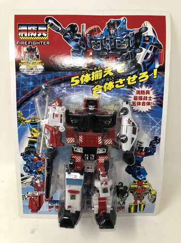 Transformers 8” KO Firefighter | 1313Mockingbirdlane