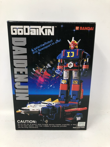 Daidenjin Denjin 5” Bandai | 1313Mockingbirdlane