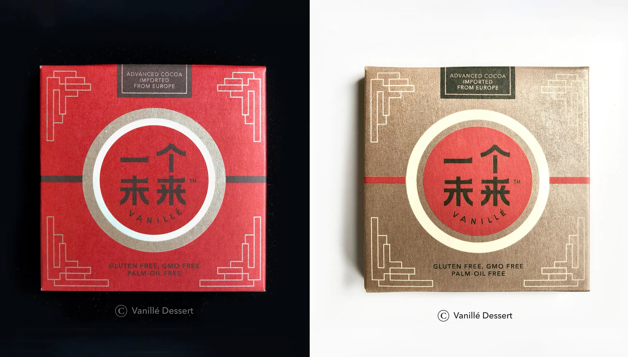 index | Studio Su | Multi-disciplinary Design Consultancy | Graphic ...