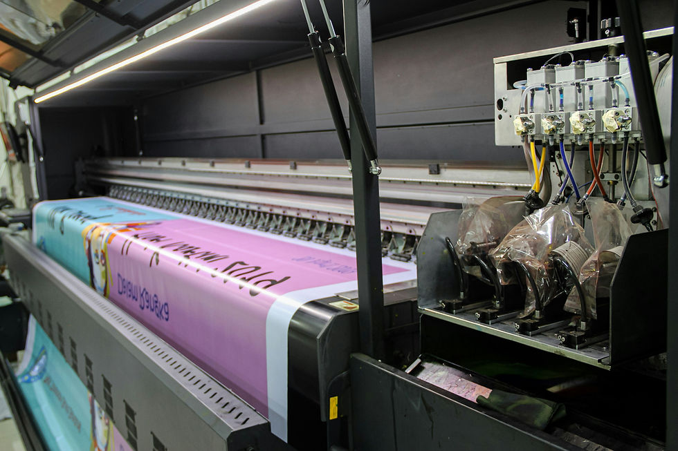 Home | Efficient Ink Print