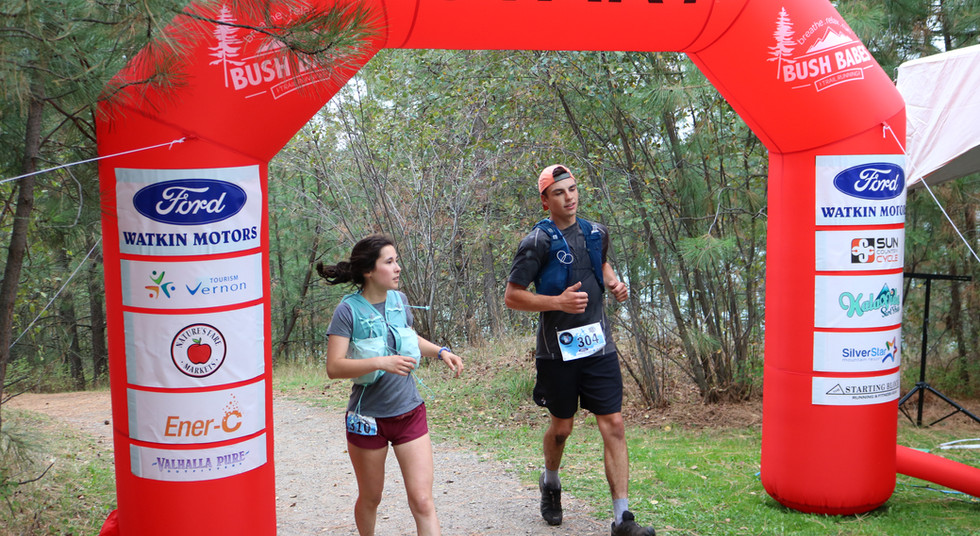Photo Galleries | BB Trail Running | Vernon