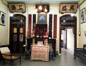 Whats Baba Nyonya Exterior and interior