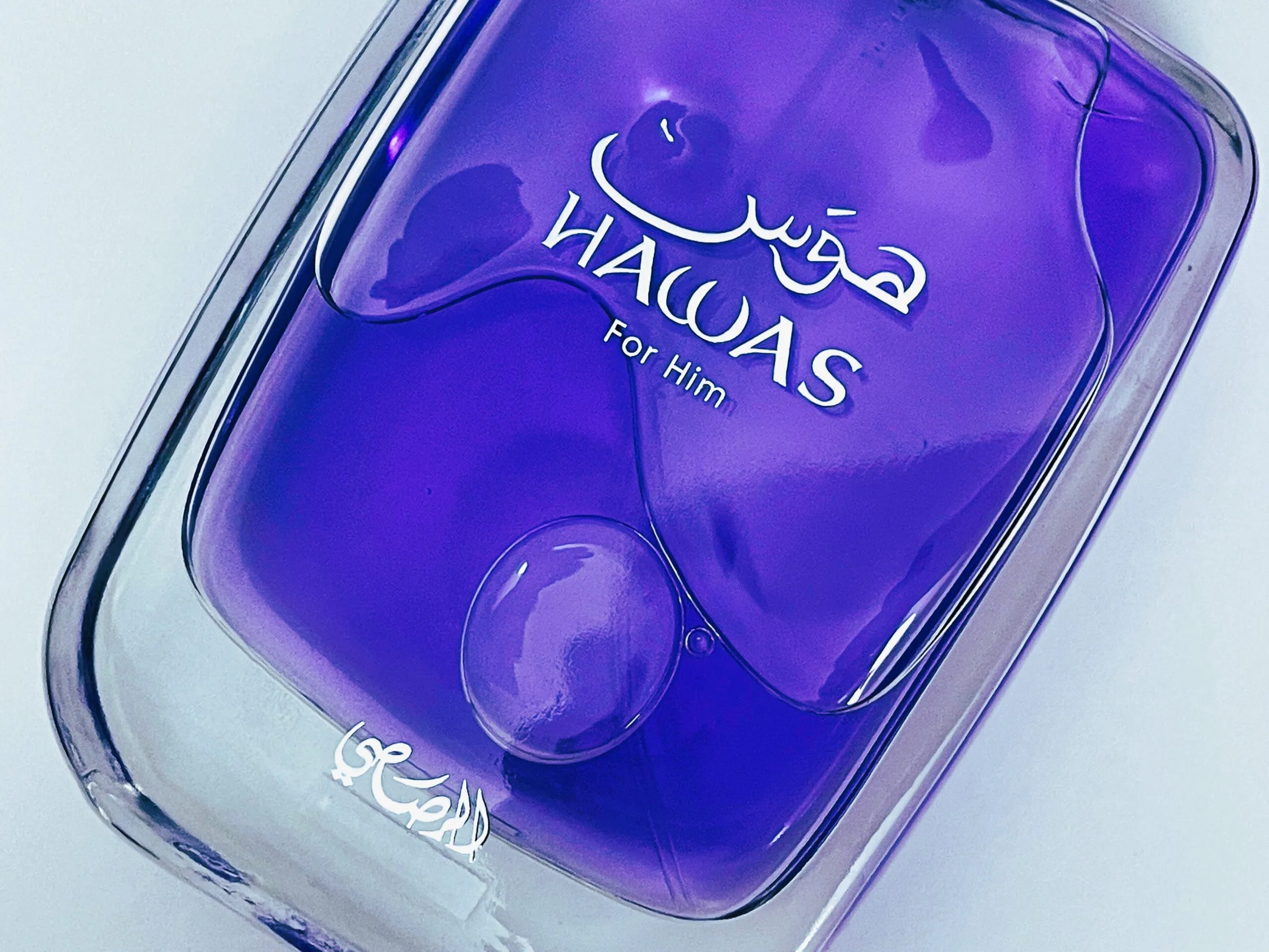 Hawas For Him Eau De Parfum 100ml For Men By Rasasi | Arabian FragranceShp