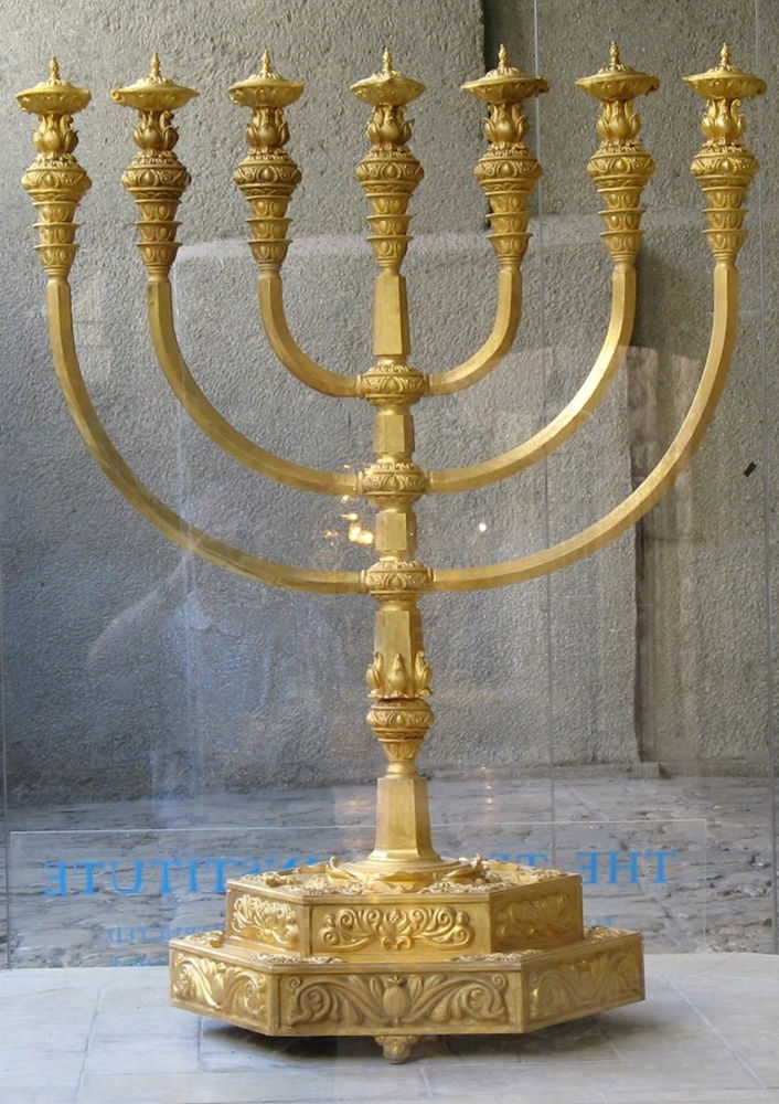 Gold metal 7 Branch Temple Menorah 64" tall, brilliant gold, replica ...