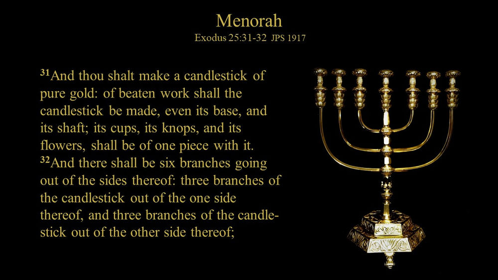 Gold metal 7 Branch Temple Menorah 64" tall, brilliant gold, replica ...
