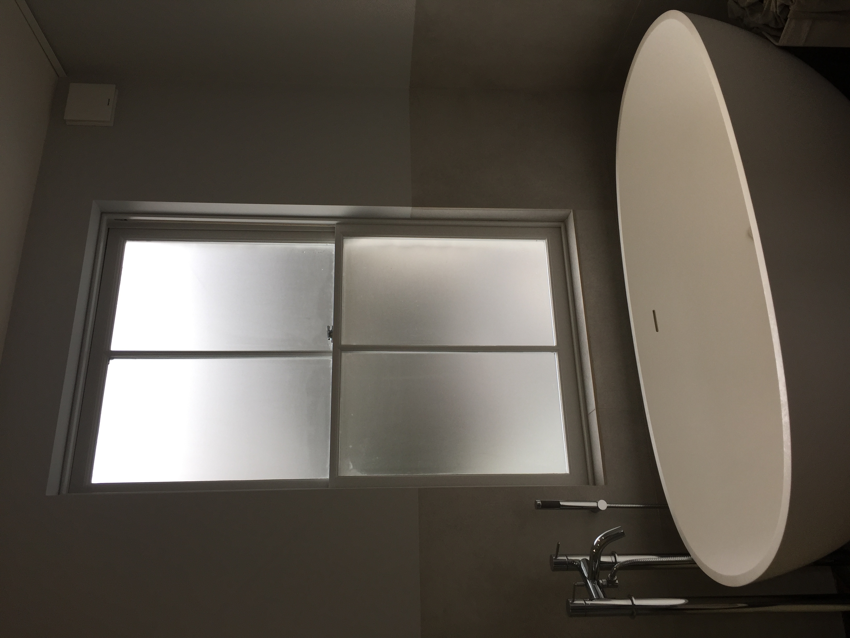 Frosted Glass Man London | Solar reflective film | Privacy glass film