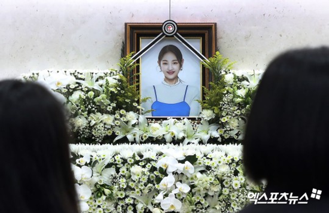 So Close, Yet So Far: Korean Singer Park Boram Dies at 30
