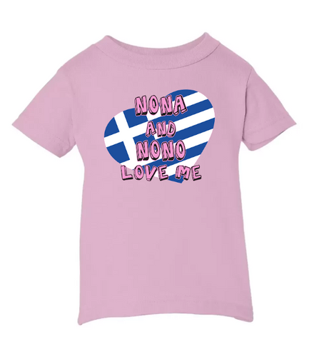 Nona & Nono Love Me Tee - Pink | GreekTownImports.com
