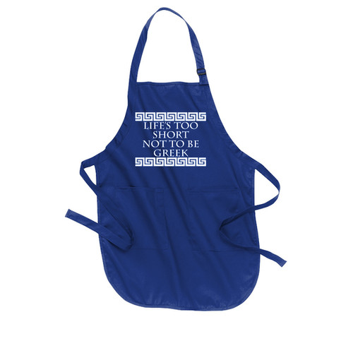 Greek Novelty Apron | GreekTownImports.com
