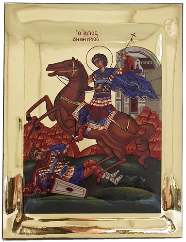 St. Demetrios - Gold Mirror Icon | GreekTownImports.com