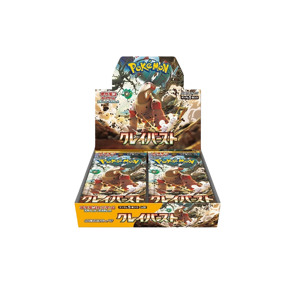 Pokemon Clay Burst Booster Box | DeeveeMax LLC
