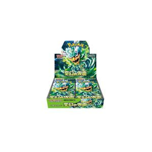 Pokemon Mask of Change Booster Box | DeeveeMax LLC