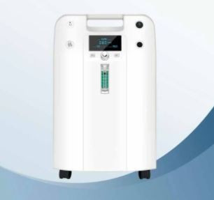Oxygen Concentrator 5L | VMed Medical