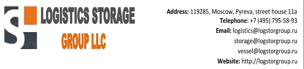 Logistics Storage Group
