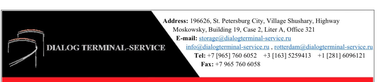 Dialogue Terminal Service
