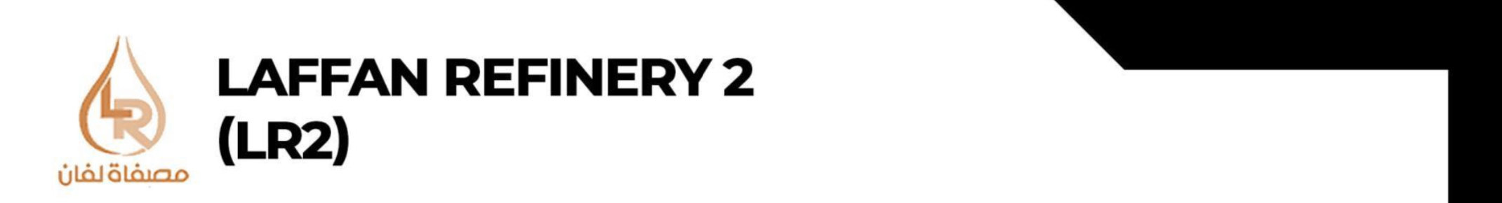 Laffan Refinery