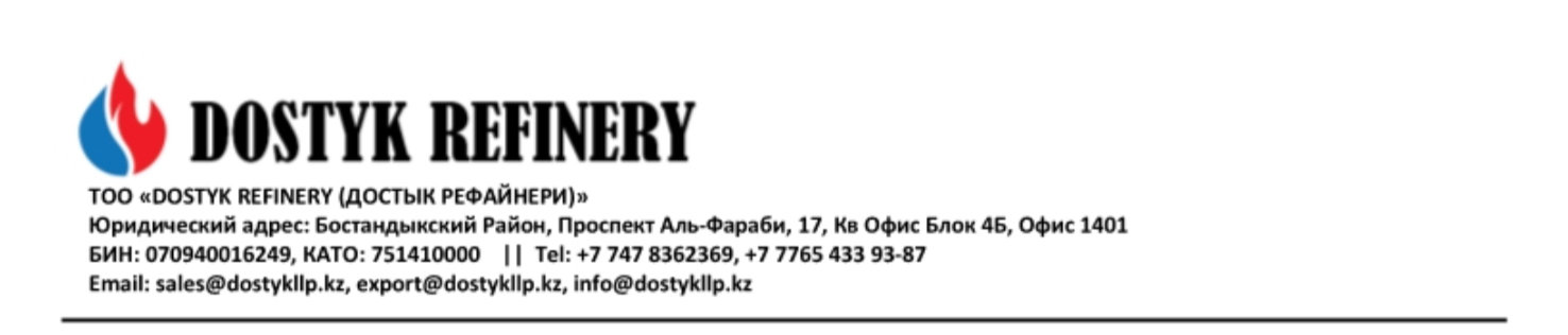 Dostyk Refinery