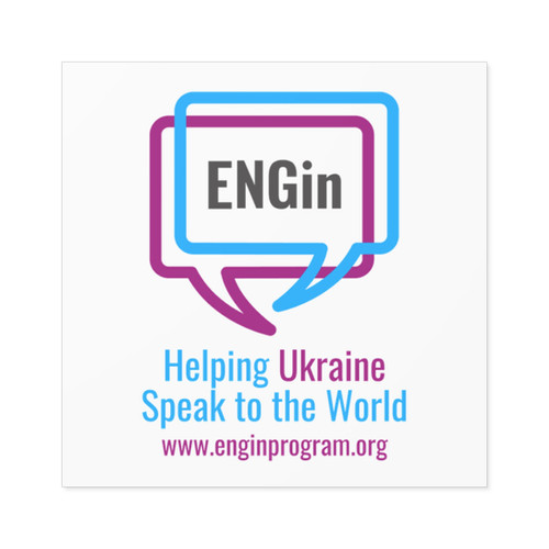 ENGin Square Stickers (Indoor/Outdoor) | ENGin