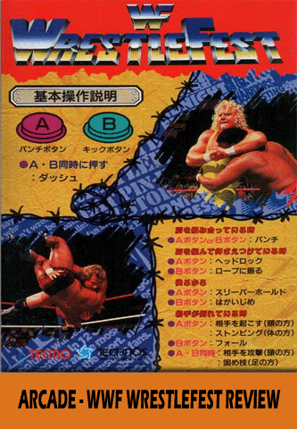 Wrestlefest | Gaming Palooza Empire - Official Site