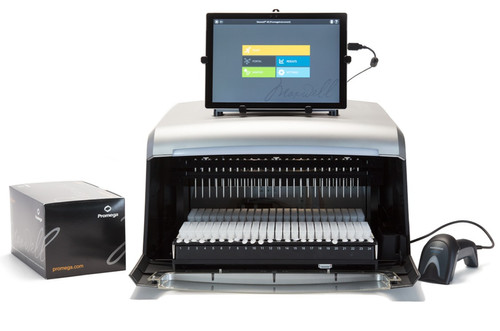 Maxwell® RSC 48 | biodynamics