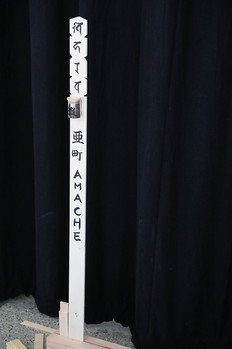 Home | Amache Alliance