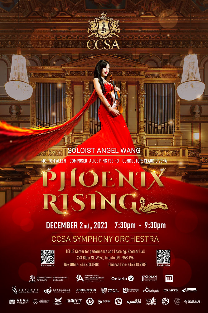 Phoenix Rising!