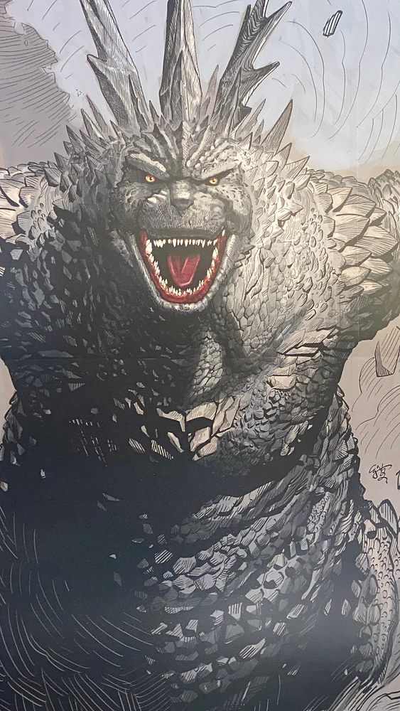 SF Godzillafest Guests!