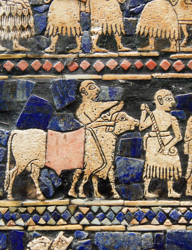 Ancient Near Eastern Texts 2 | biblicalculture