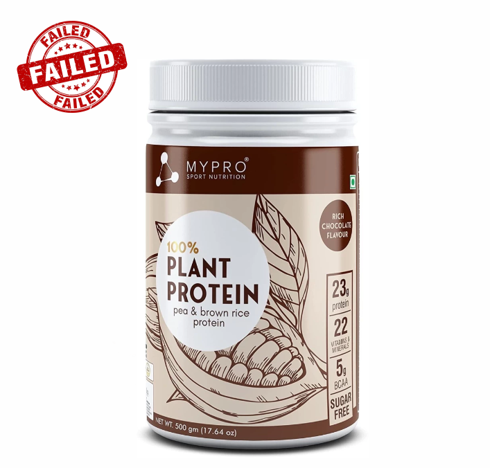 MyPro | Trustified Certification