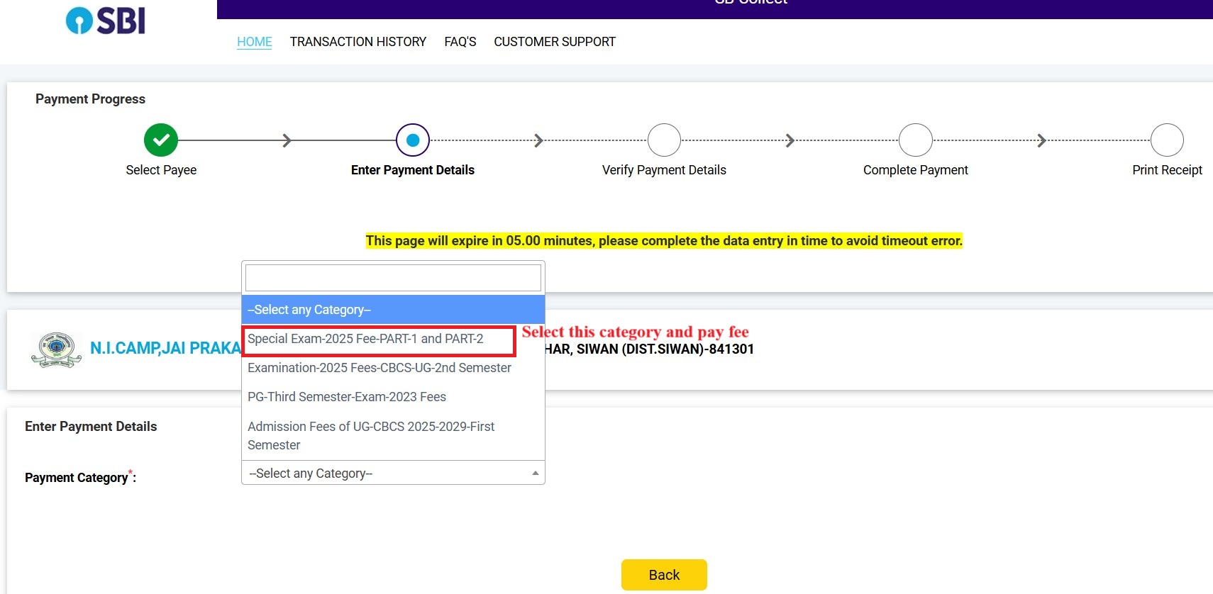 Offline Examination Form of TDC PART-1 & TDC PART-2-Special Exam-2025