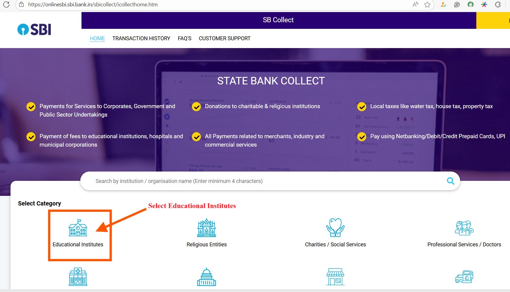 Offline Examination Form of TDC PART-III-Special Exam-2025