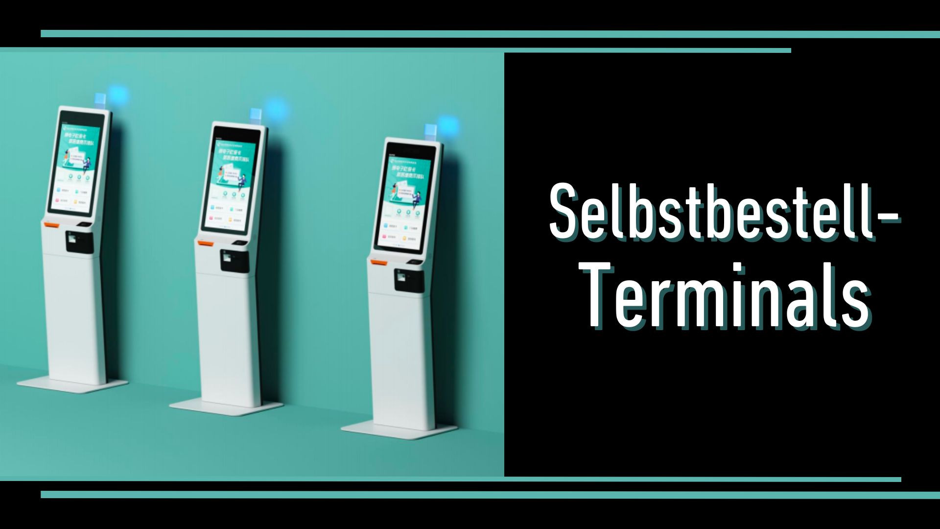 Selbstbestell-Terminal