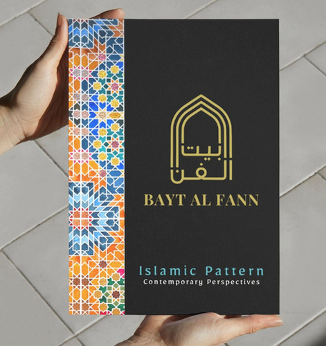 Digital Issue: Islamic Pattern: Contemporary Perspectives | Bayt Al Fann