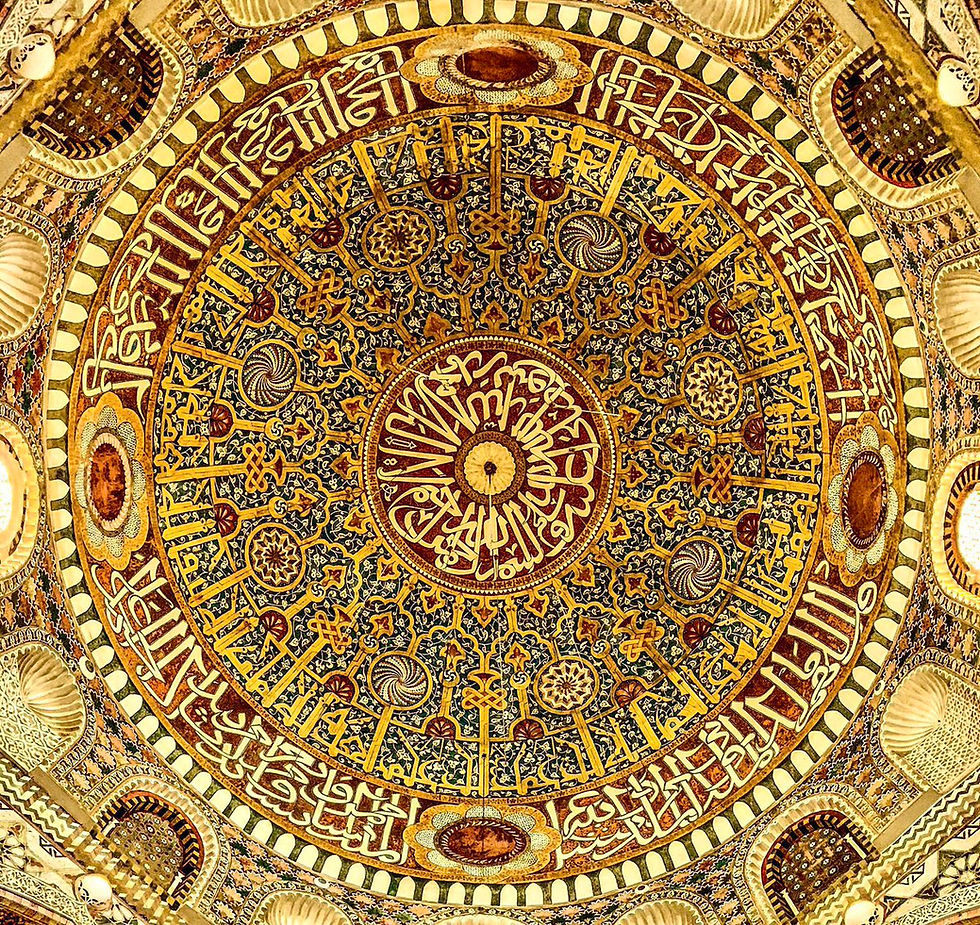 Spectacular Mosque Ceilings Across the World