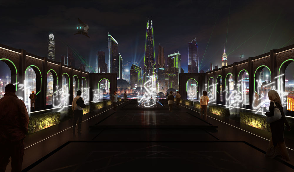 Muslims in the Metaverse: Future Islamic Design, Peter Gould