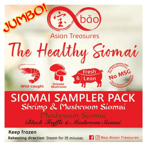 JUMBO Bao Siomai Sampler | KusinaMart