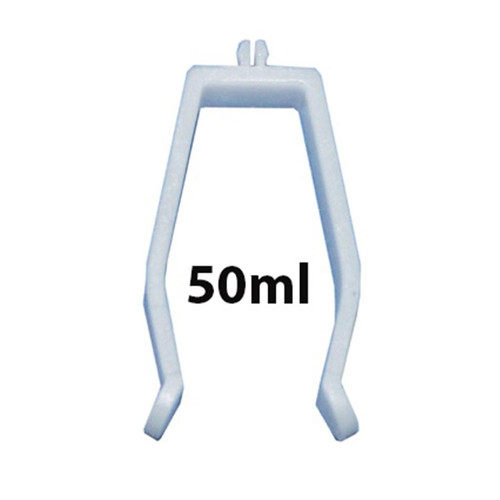 50ml centrifuge tube clamps, PK 12 | Amalst