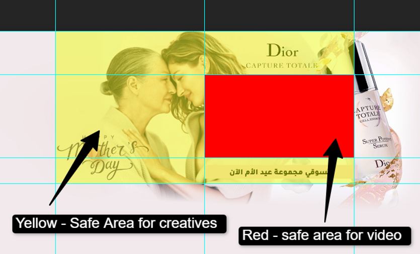 Home | 7awi Rich Media