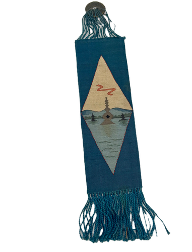 Chinese Silk Kesi (Kossu) Weaving | Haig's of Rochester