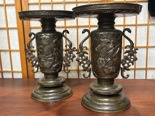 Pair Japanese Usabata Ikebana Mixed Metal Vases | Haig's of Rochester