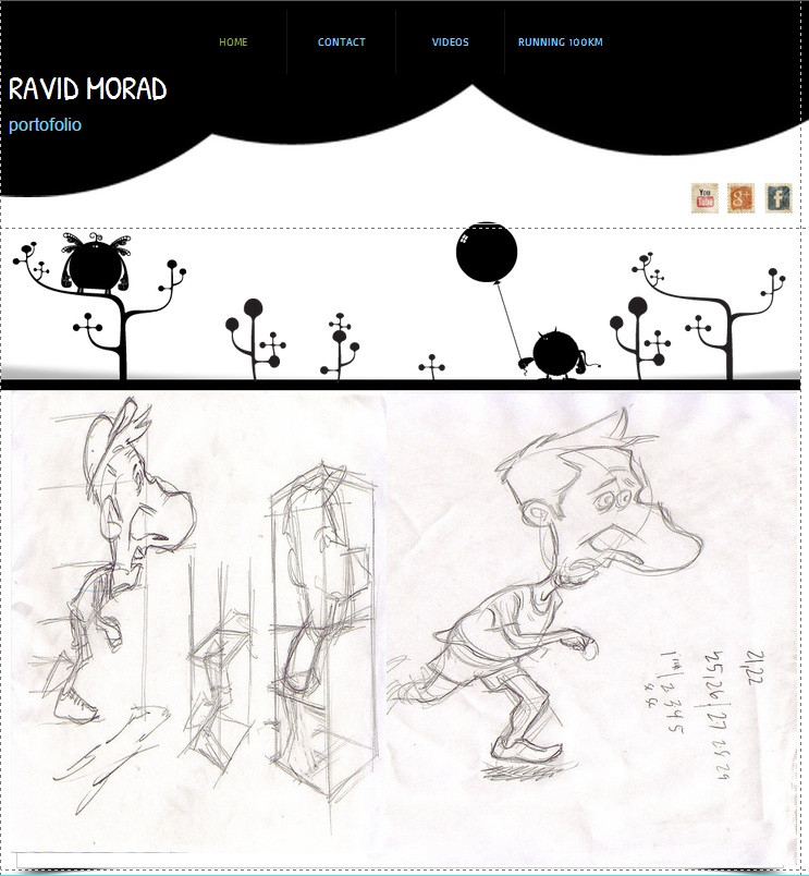 רביד מורד Ravid Morad