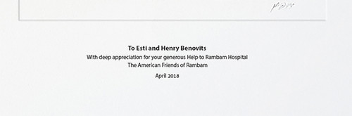 Custom Dedication, printed on mat, Personalized dedication. | David ...