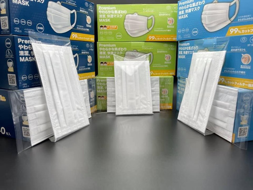 Japan DT Swift 3-layer Medical Individual Packaging Masks 40 Pack ...