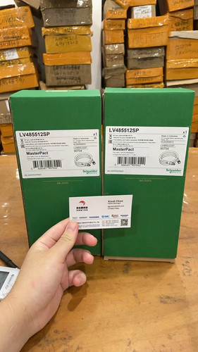 LV485512SP test cable for service interface, 7 pins cable, for ...