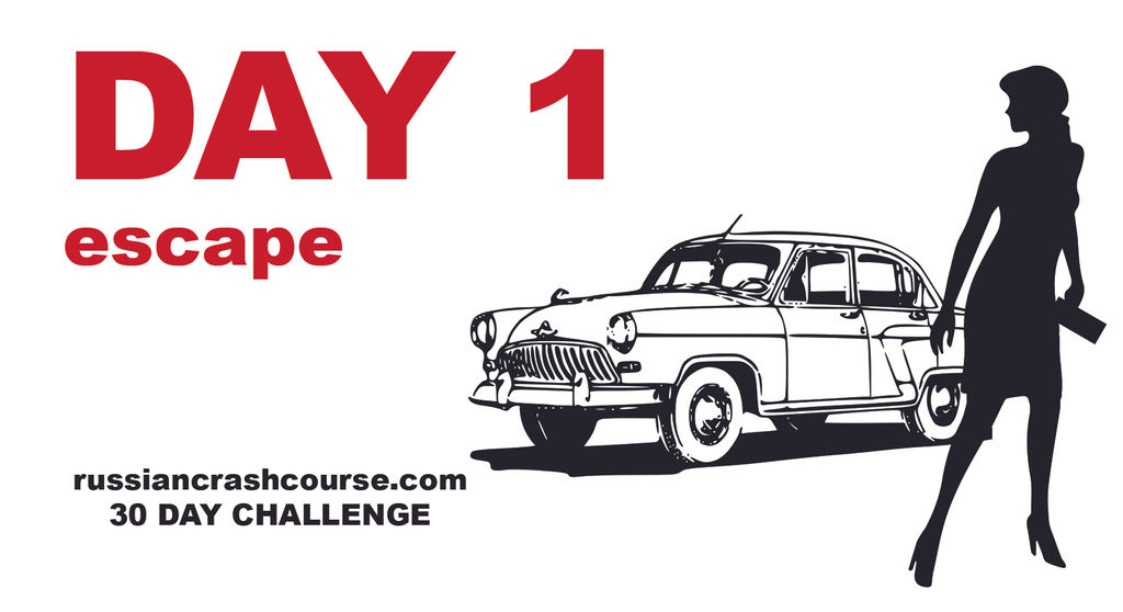 30 DAY CHALLENGE | Russian Crash Course